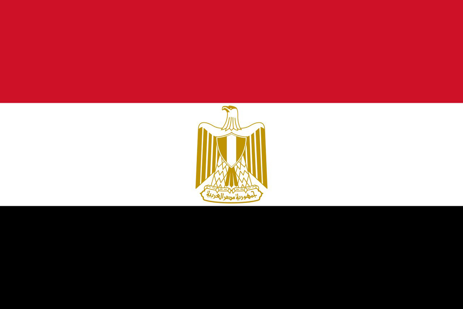 Egypt - Zero Flags Project